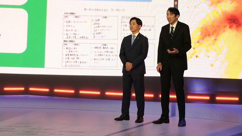 TEACHERS' SUMMIT2024大総括会 開催しました｜PICK UP｜株式会社東京個別指導学院（TKG）