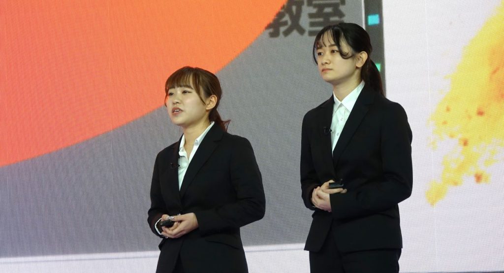 TEACHERS' SUMMIT2024大総括会 開催しました｜PICK UP｜株式会社東京個別指導学院（TKG）