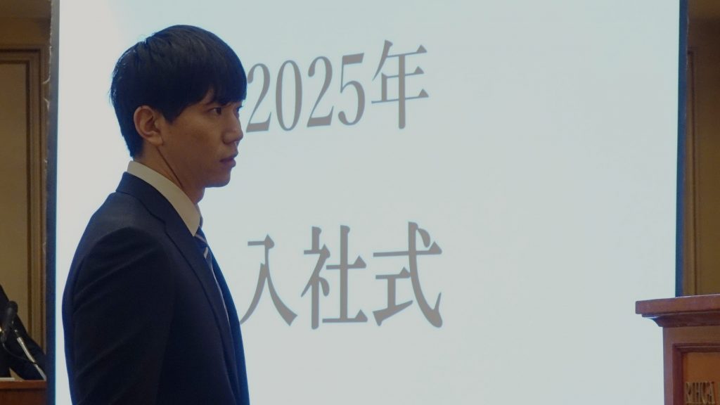 2025年度入社式を執り行いました｜PICK UP｜株式会社東京個別指導学院（TKG）